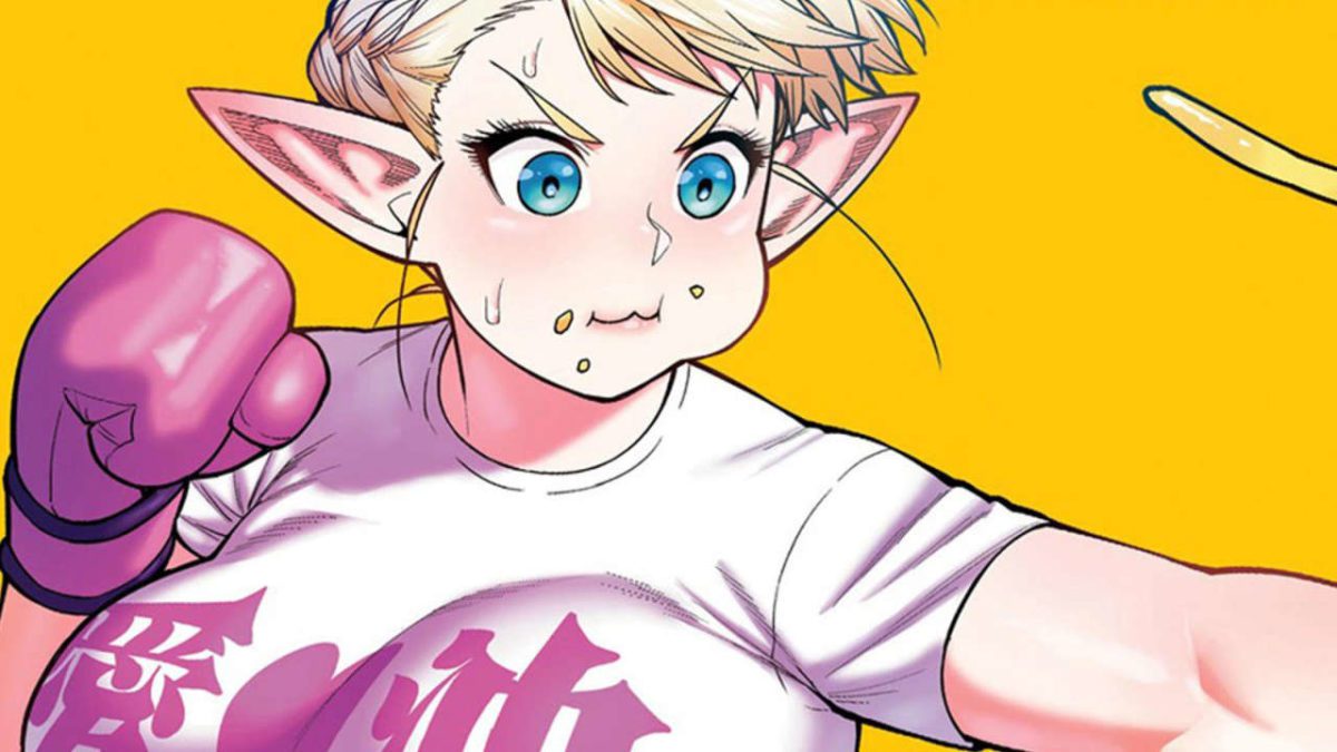 Primeiro trailer do anime Plus-Sized Elf é revelado