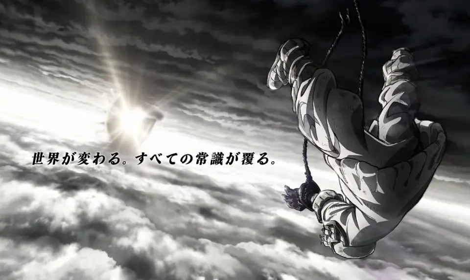 Anime de Gachiakuta: Novo pôster focado no protagonista Rudo Surebrec ...